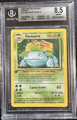Pokemon Florizarre Set De Base EBay