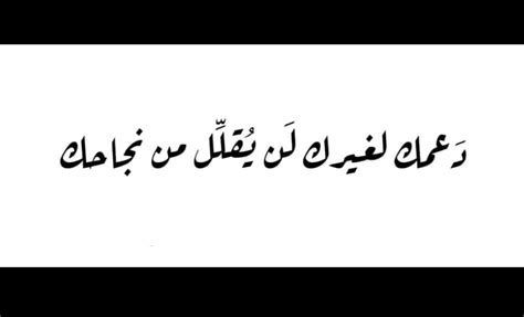 Mohammad Idris Posted On Linkedin