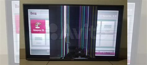 LG 42LB569V на разбор по блокам купить в Новосибирске | Электроника | Авито