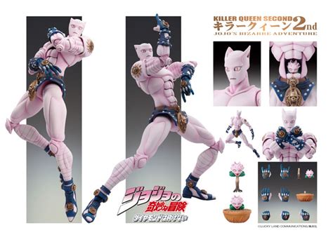 Super Action Statue Killer Queen Second My Anime Shelf