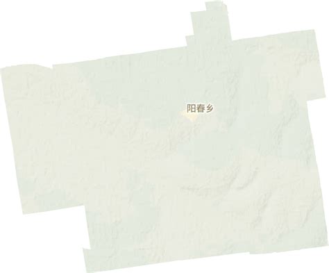 阳春乡高清地形地图