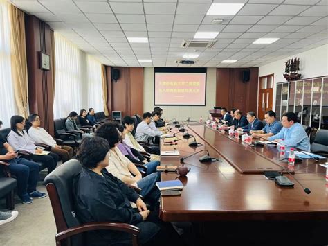 我院召开校二届党委第八轮巡察进驻动员会 国际交流处国际教育学院港澳台办公室