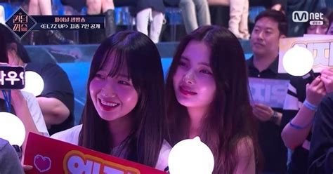 종영 ‘퀸덤퍼즐 엘리 “위키미키 멤버들 응원해줘” 훈훈 결정적장면