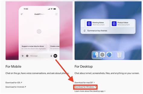 ChatGPTをデスクトップアプリで使う方法Web版との比較やインストール手順を解説 WEEL