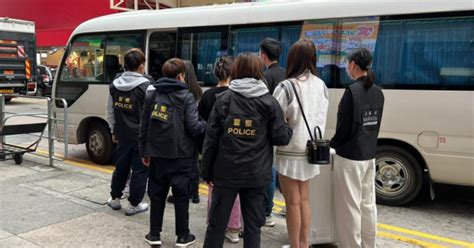 警联入境处油尖打击非法入境者及黑工 拘8内地女子 星岛日报