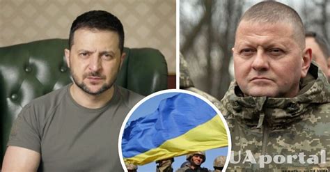 День ЗСУ 6 грудня як військовослужбовців привітали Зеленський Залужний та міністр оборони