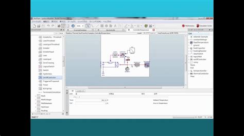 Wolfram SystemModeler Quick Start YouTube