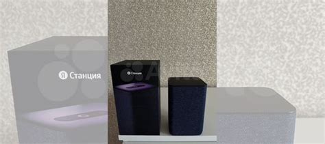Умная колонка с алисой купить в Москве | Электроника | Авито