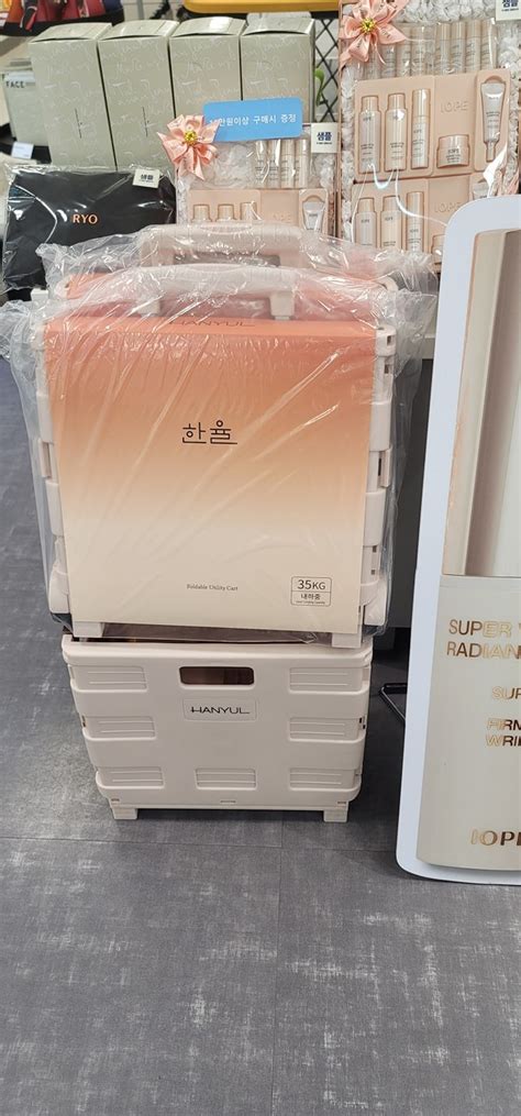 이마트 수지점 아모레화장품 가정의달 추가할인행사진행합니다~ 경기도 용인시 수지구 신봉동 비즈프로필