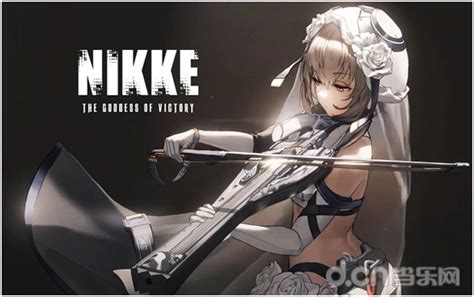 Nikke胜利女神官网预约地址 预约信息一览新闻资讯最新手游时评原创手游资讯当乐网