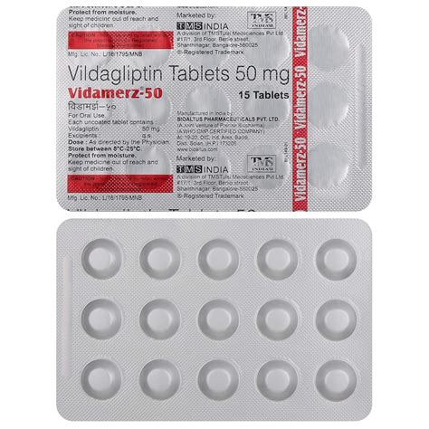 Vidamerz 50 Strip Of 15 Tablets Health And Personal Care
