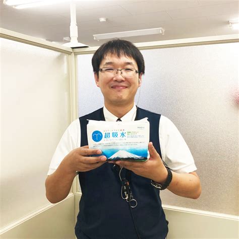 『心とこころがつながる瞬間』 伊豆のパチンコ＆スロット｜レインボー｜株式会社 不二商事