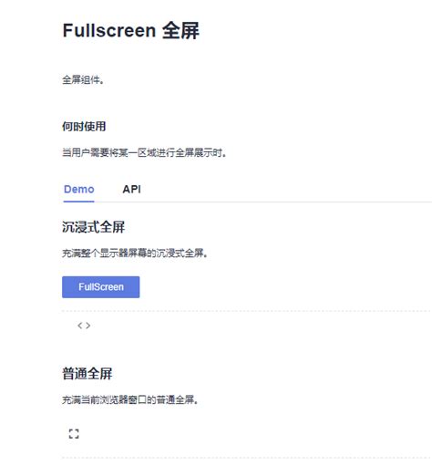 Component contribution 组件贡献 Issue 33 DevCloudFE react devui GitHub