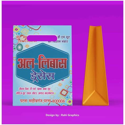 School Marksheet Design Cdr File I Professional Marksheet School Report