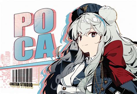 Rosa Arknights Drawn By Jacknavy Danbooru