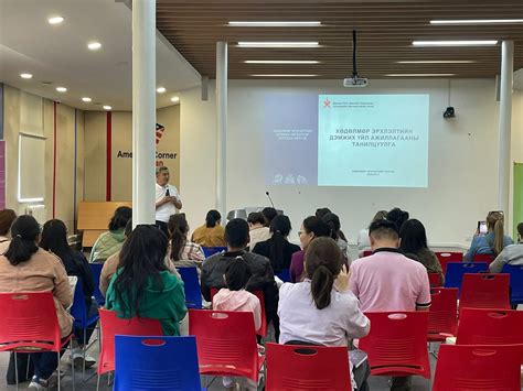 Дархан Залуучуудын Дархан Залуучуудын хөгжлийн төв