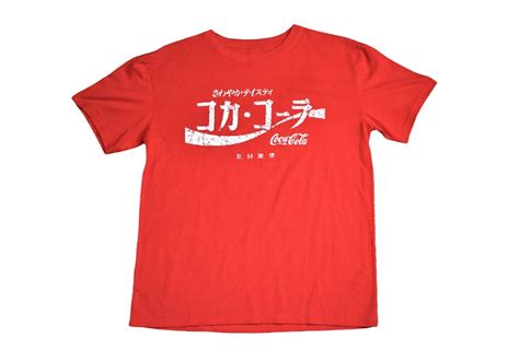 Coca Cola Japanese Coca Cola Graphic T Shirt Grailed