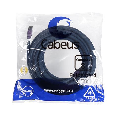 Экранированный патч корд Cabeus S Ftp категория 8 40g 2000 Mhz 2xrj45 8p8c синий Lszh 10