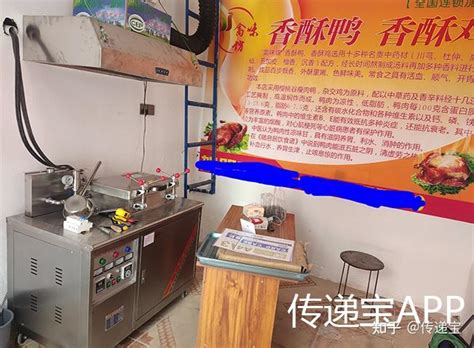 明厨亮灶——餐饮企业员工的一种监督 知乎