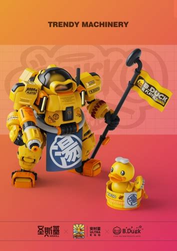 产品 圣斯基SOSKILL