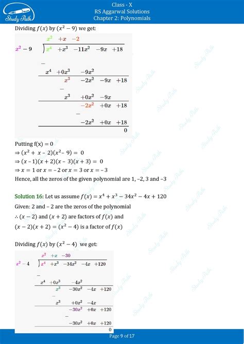 Rs Aggarwal Solutions For Class 10 Exercise 2b Chapter 2 Polynomials