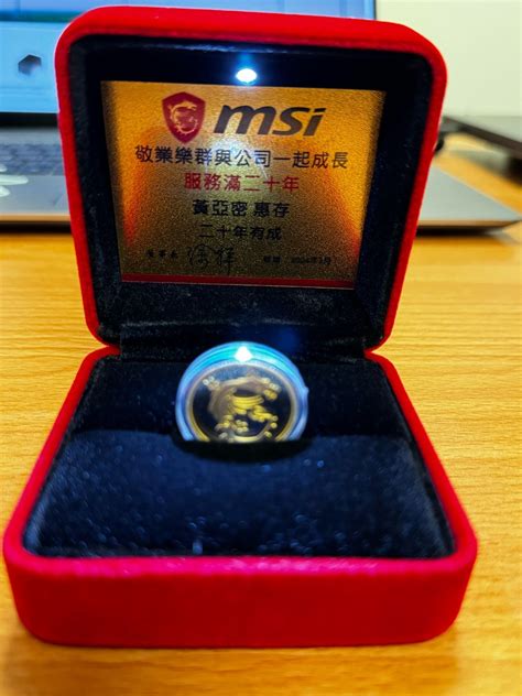 20 Years 😃 Albert Uy