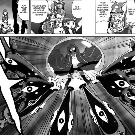 Lusamine Fuses With Nihileho Pokemon Funny Pokemon Characters Pokemon