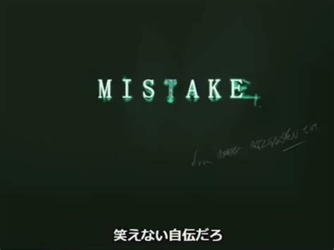 歌ってみたmixjp 様々なmix師の方の歌ってみたmixを解説