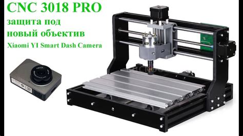 #CNC3018 ЧПУ 3018 PRO, Деталь из оргстекла - YouTube