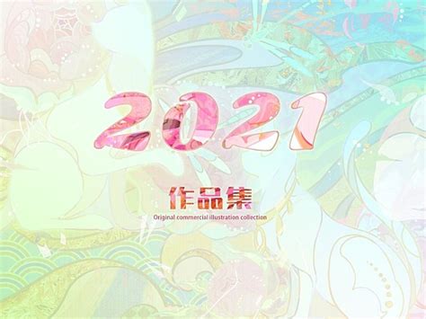 衔草craftsman创作者主页济南手工艺人 站酷zcool