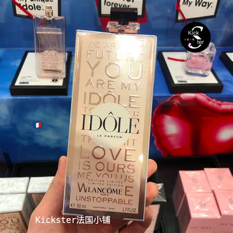 Idole偶像idole偶像第10页大山谷图库