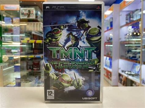 TMNT: Черепашки Ниндзя [PSP]. Открытый! Приставки'н, в наличии. Цена ...