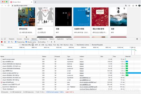 20 最新超强反爬虫方案禁用所有 1x 的请求server Disconnected Without