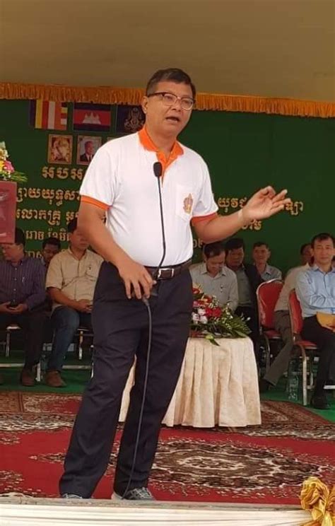 ពិធីសំណេះសំណាលនិងផ្សព្វផ្សាយពីយុទ្ធសាស្ត្រកំណែទម្រង់វិស័យអប់រំ