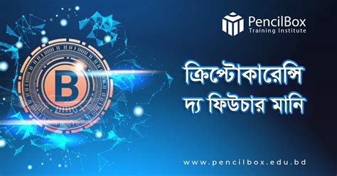 Benefits Of Choosing Flutter PencilBox