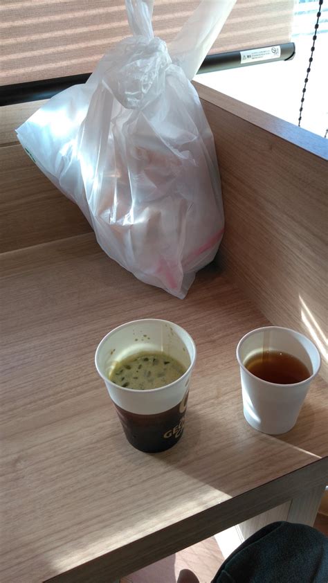 大検大学 On Twitter 抹茶ラテはなぜアイスで。 気温は上がった。笑い 東北最大級の山城 これは面白い。 伊達 蒲生 上杉は拡張し