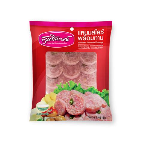 แหนมสไลซ์พร้อมทาน ตราสุทธิลักษณ์ ขนาด 65 กรัม Sanitized Fermented Pork