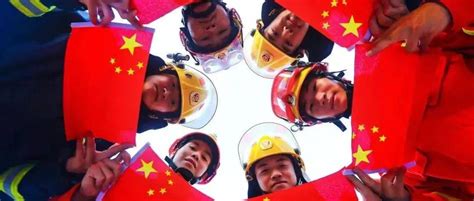 今天表白祖国 欢度国庆 中国 信念