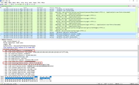 如何根据mac地址实现无感知免密认证入网？windows Nps Mac认证 Csdn博客