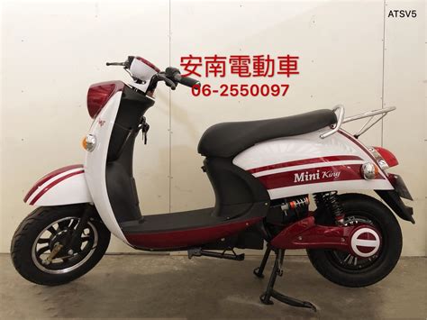 【安南電動車業】台南電動車 台南電動機車代步車 電動自行車腳踏車 四輪電動車 老人電動車 電動輪椅 Atsv5