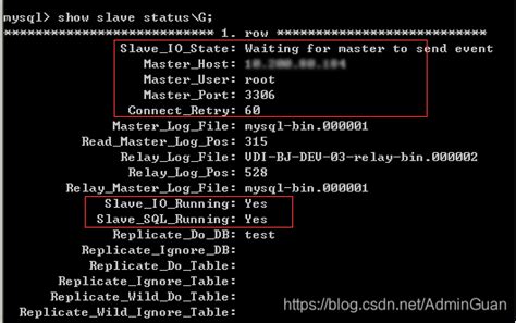 Windows下mysql主从配置windows主从数据库的配置 Csdn博客