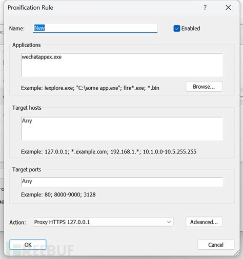 小程序一次一密流量解密 FreeBuf网络安全行业门户 小程序一次一密流量解密 FreeBuf网络安全行业门户