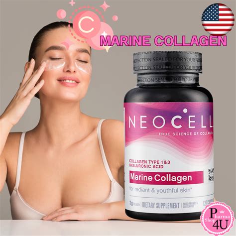 Neocell Marine Collagen 120 Capsules นโอเซลล มารน คอลลาเจน พลส 9186 Shopee Thailand