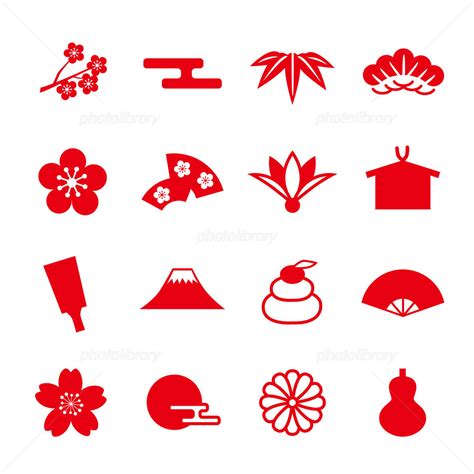 【ベストセレクション】 正月 無料 素材 ~ 無料の印刷可能なイラスト画像