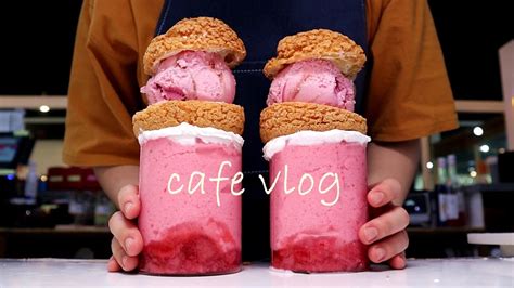 Eng Cafe Vlog Asmr 🍓딸기에 진심인 편🍓 Korea Cafe 카페 브이로그 カフェブイログ Youtube