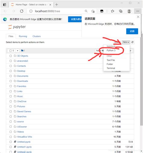 如何用python编写一个简单的爬虫进行数据挖掘基于jupyter Notebookjupyter Notebook爬虫 Csdn博客