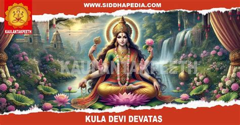Kula Devi Devata