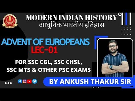 ADVENT OF EUROPEANS 01 MODERN HISTORY LEC 01 SSC CGL SSC CHSL