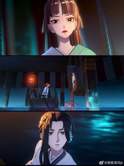 Ghim Của Maverick Ravensky Trên Onmyoji Kỳ ảo Nhật Bản Âm Dương