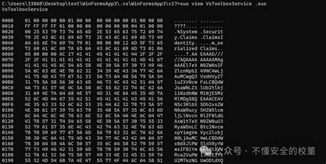 新一代Github投毒针对网络安全人员钓鱼
